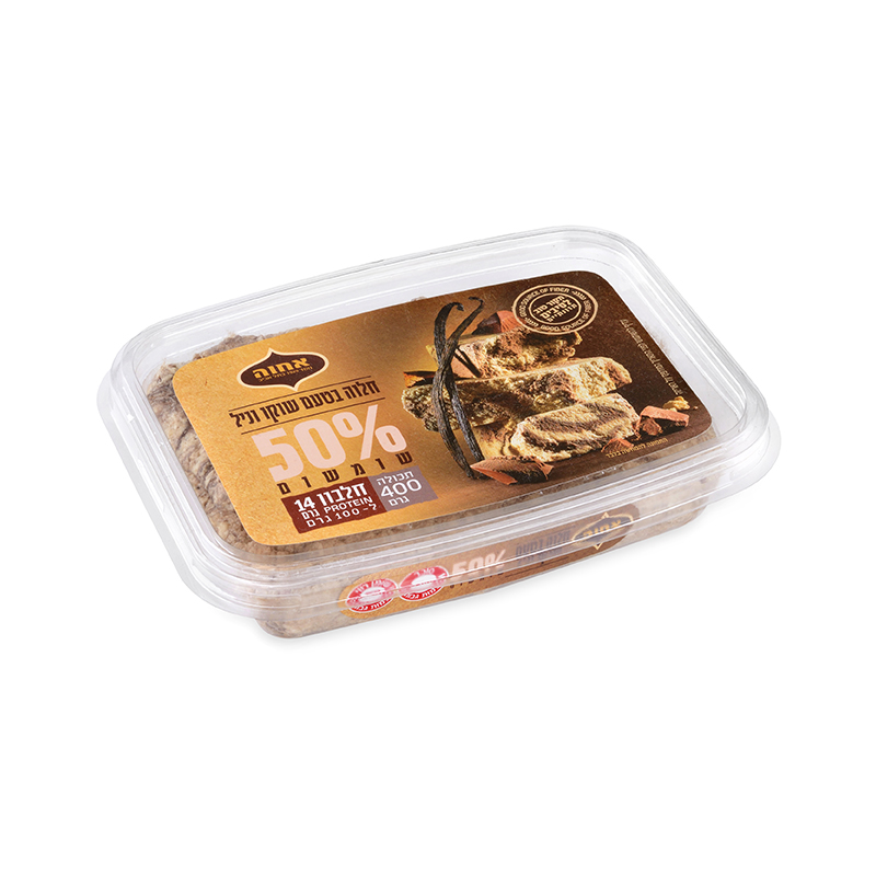 חלוה-בטעם-שוקו-וניל-400-ג' – NUTSTATION BY HAMAMA