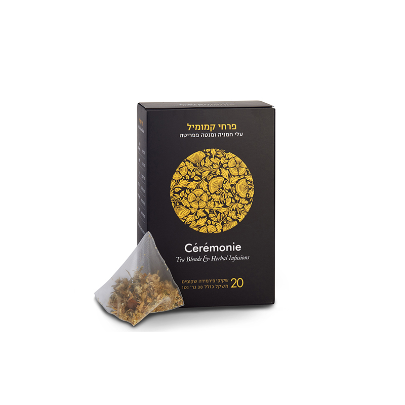 חליטת-קמומיל – NUTSTATION BY HAMAMA